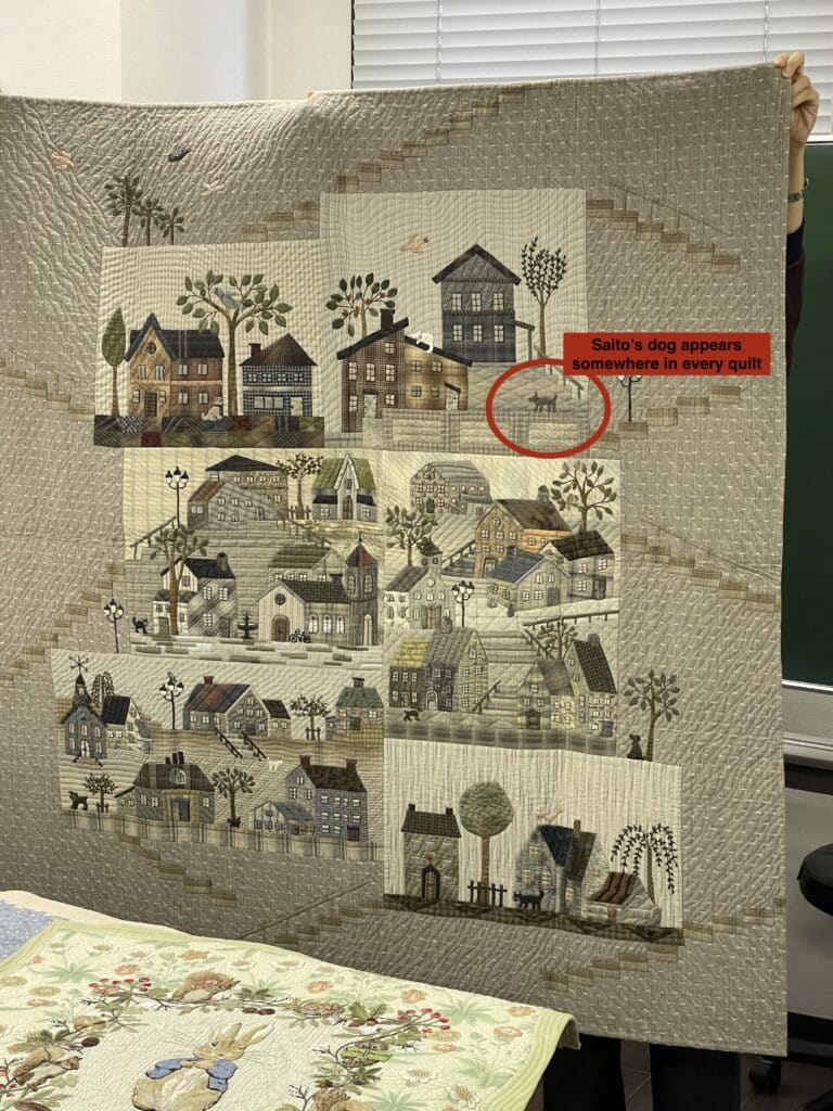 A Visit to Quilt Party and Master Quilter Yoko Saito - Lisa Breit Art ...